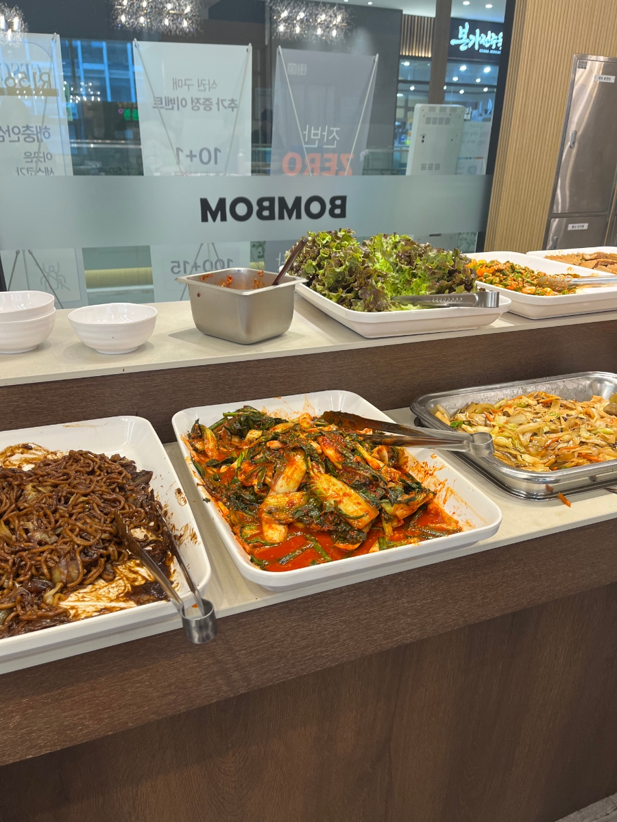 고양 향동동맛집 봄봄 한식뷔페 : 네이버 블로그