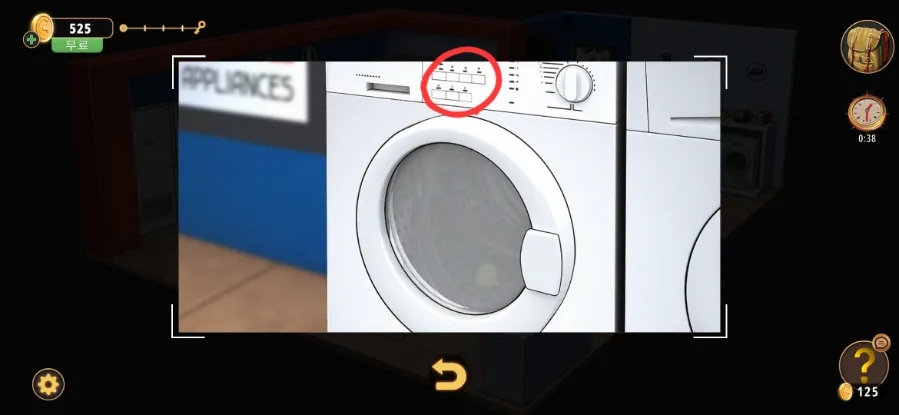 (rooms&exits 공략) 챕터2 세상에 명예로운 도둑은 없다 / 레벨 21 : 가전제품 : 네이버 블로그