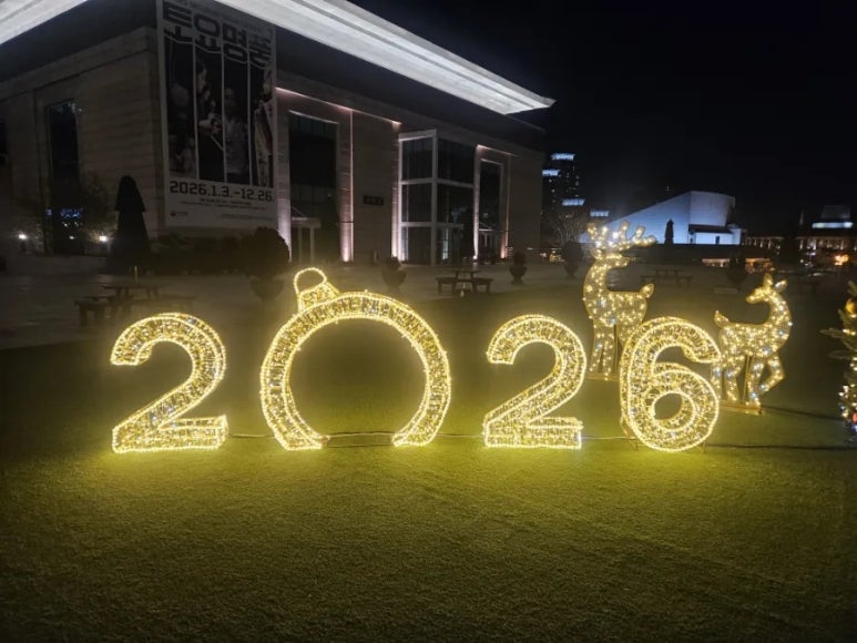 모두 행복하시길! : 네이버 블로그