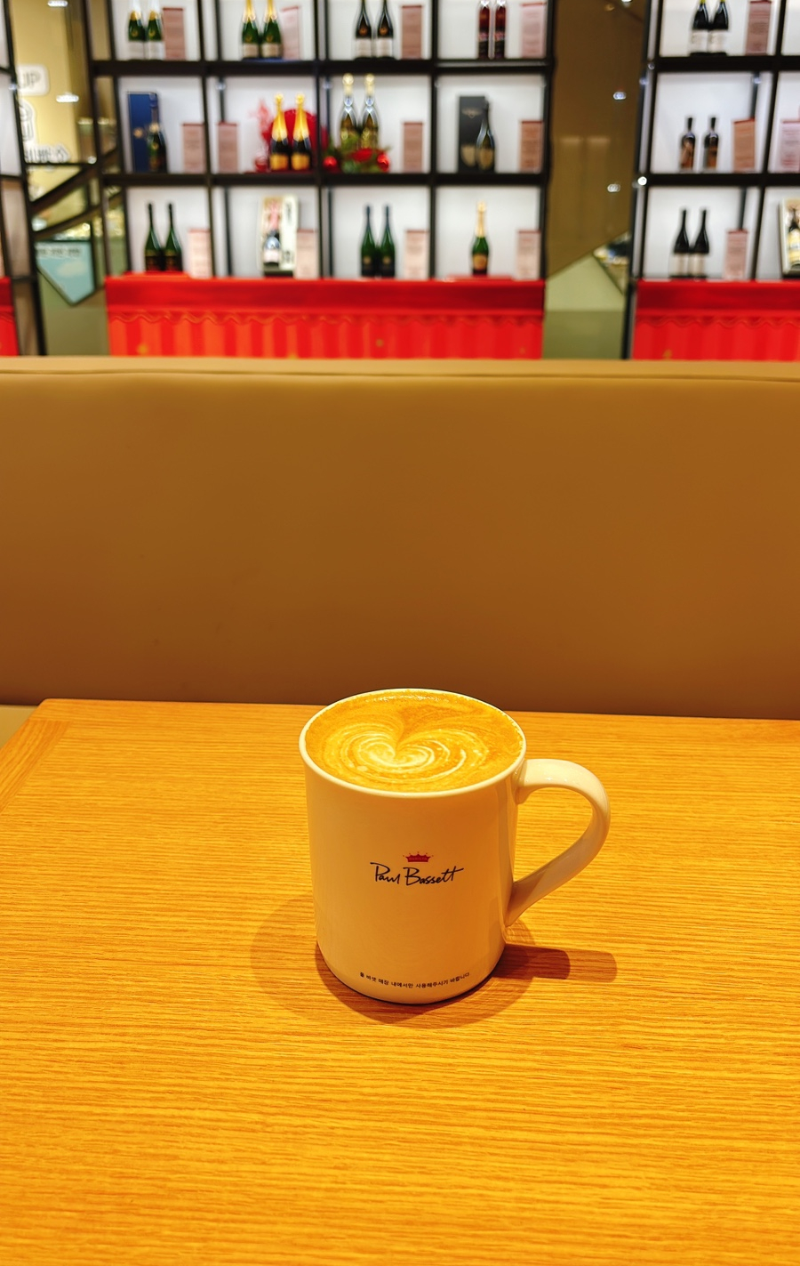 부산진구 폴바셋 롯데백화점부산본점 카페라떼 칼로리 가격 카페인 후기 : 네이버 블로그