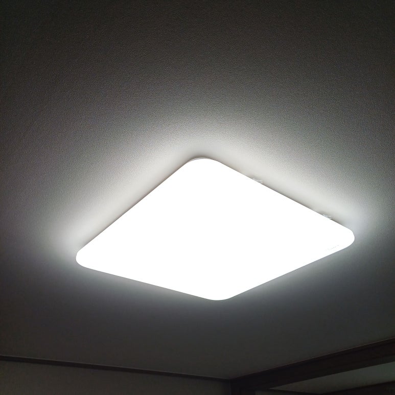 엘스 철물점 - 송파구 잠실 엘스 아파트 [방 LED 조명 교체 작업] : 네이버 블로그