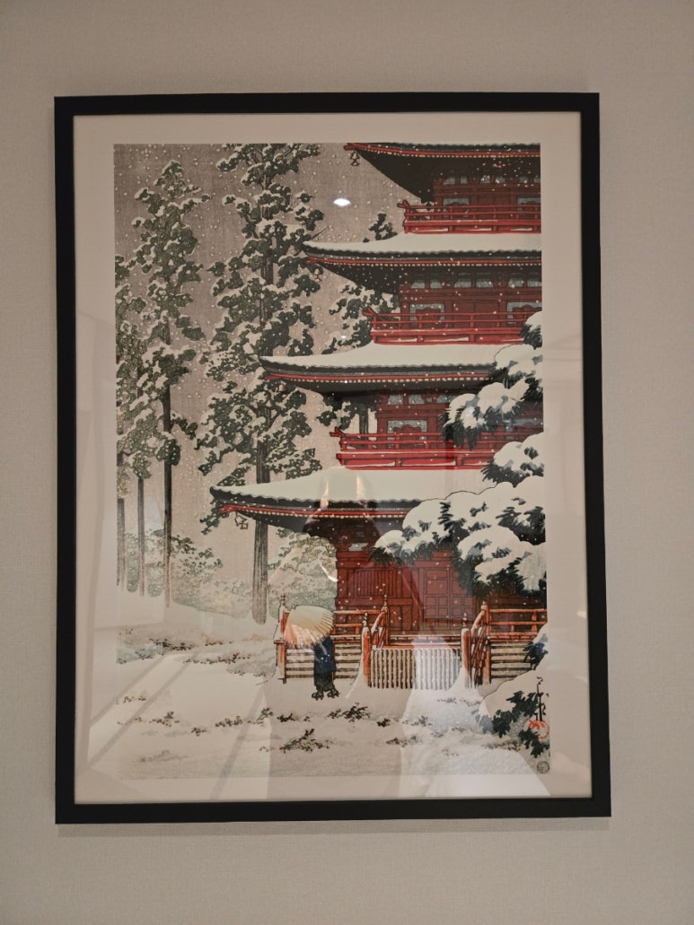 미타스야 료칸 호텔 대전 유성점 시그니처룸 : 네이버 블로그