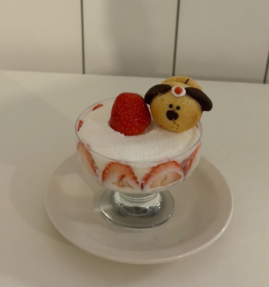 전포 카페 : 223 / 딸기 디저트 맛집 여기에요오~ : 네이버 블로그