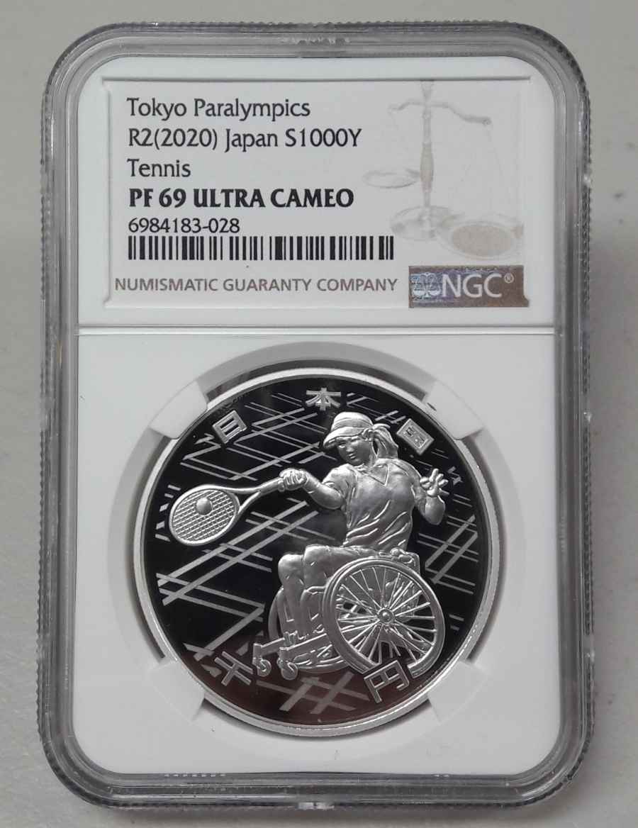 [일본 은화] 2020년 일본 도쿄 패럴림픽 3차 휠체어 테니스 1000엔 NGC PF69 고등급 프루프 은화 소개합니다./골드 ...
