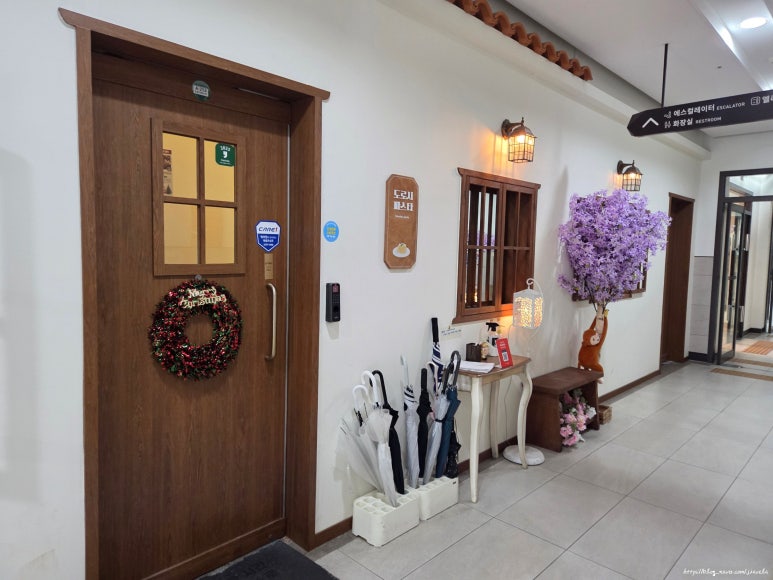 배곧 파스타 맛집 도로시파스타 연정 연말 데이트 장소 : 네이버 블로그