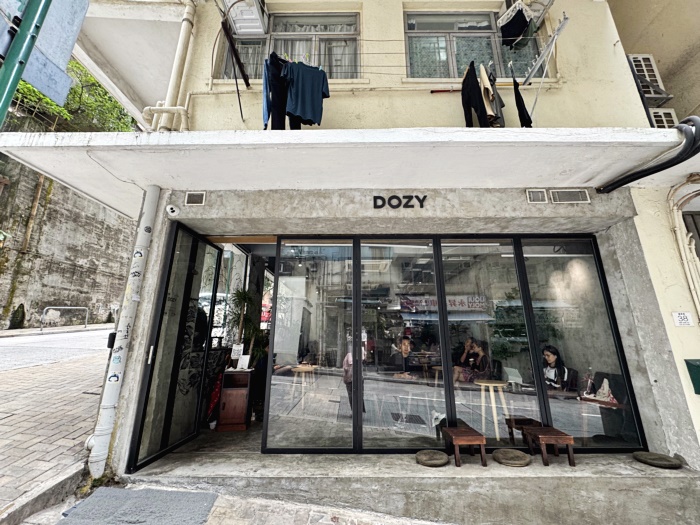 홍콩 삼수이포, 노스포인트 대표 카페 추천! 도지 Dozy : 네이버 블로그