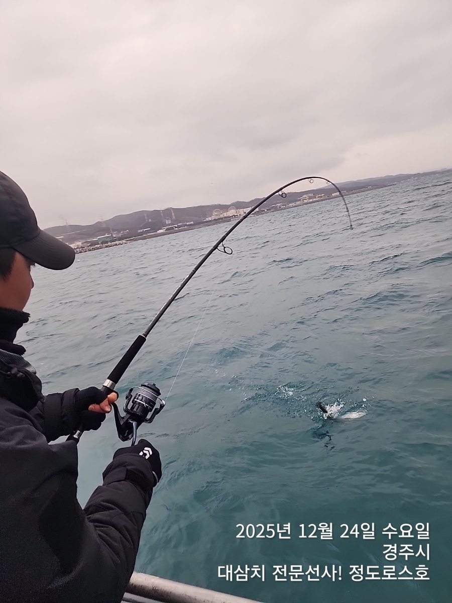초보님도 덩치급 겨울먹삼치 타격! : 네이버 블로그