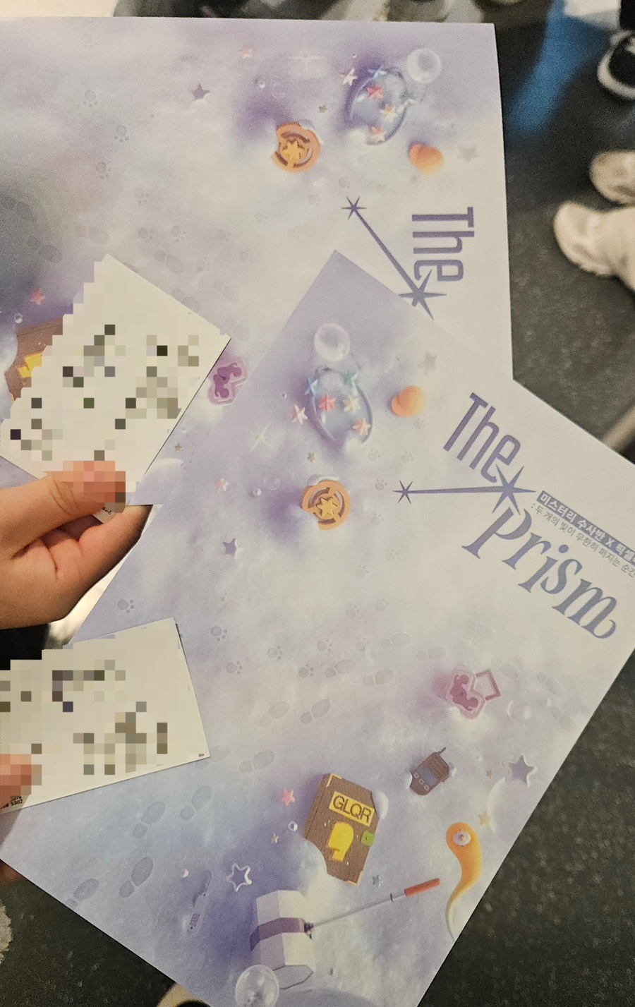 💜잠뜰 The prism 전시회💜 (2025/12/21) : 네이버 블로그