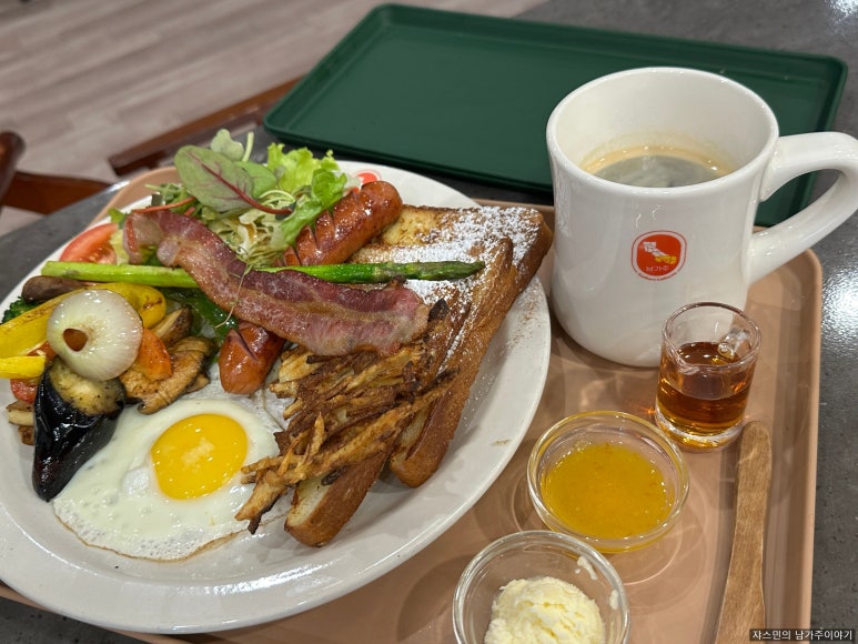 오늘의 남가주 : 네이버 블로그