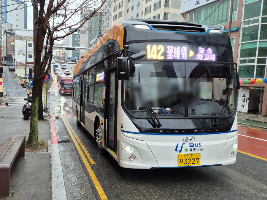 울산 시내버스 유진버스 142번 3227호 : 네이버 블로그