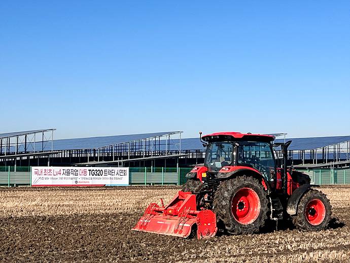 "사람 없이 혼자 일한다" 대동, 4단계 무인 AI 트랙터 전격 공개 : 네이버 블로그
