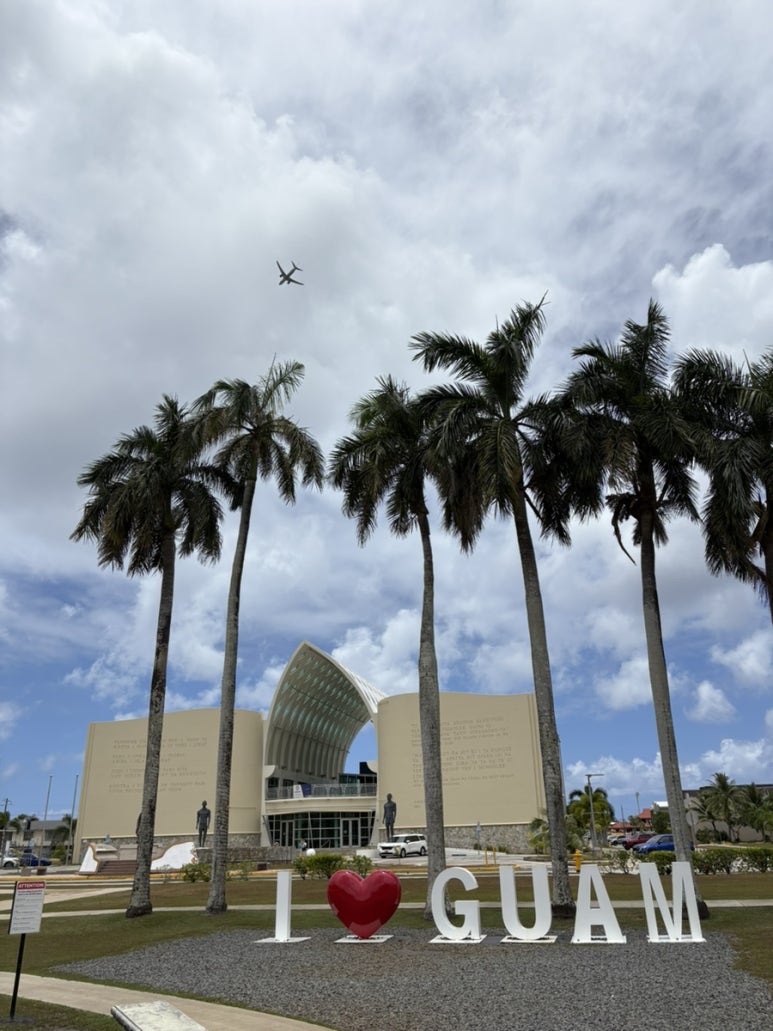 괌 여행 : 네이버 블로그