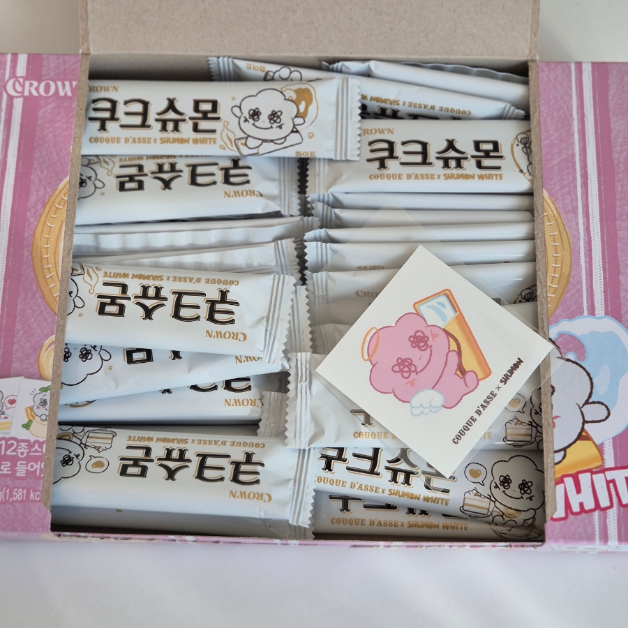 쿠크슈몬 가격 칼로리 쿠크다스와 맛 차이는? : 네이버 블로그