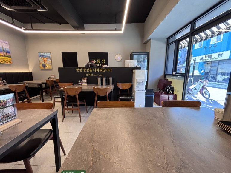 도원축구경기장 근처 신흥시장 맛집 38년동안 사랑받고 있는 유동장 : 네이버 블로그