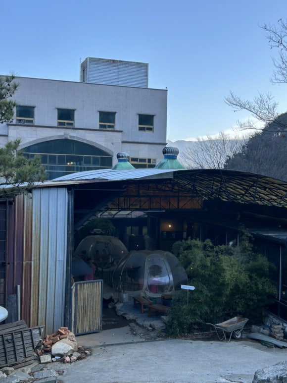 대구 근교 청도 숯불가마 찜질방 군불로 : 네이버 블로그