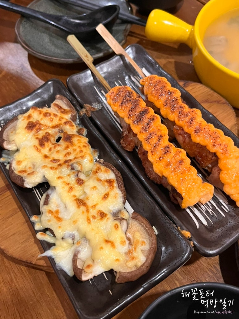 [대만 여행] 1일차 - 시먼누들 / 아익티에반 샤오(대명이) / 지우티안 이자카야 Jiu Tian Izakaya / 인천공항 ...