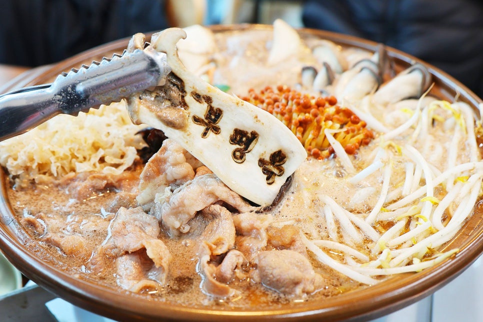 인천가족공원맛집 부평옥 '생버섯불고기전골' : 네이버 블로그