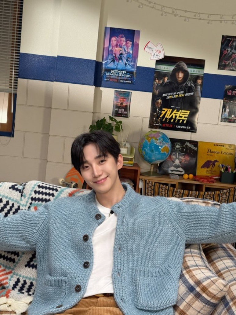 이준호 오쓰리 포스트잊 크리스마스 백은하의 주고받고 캐셔로 홍보하러 온 건 맞는데 : 네이버 블로그