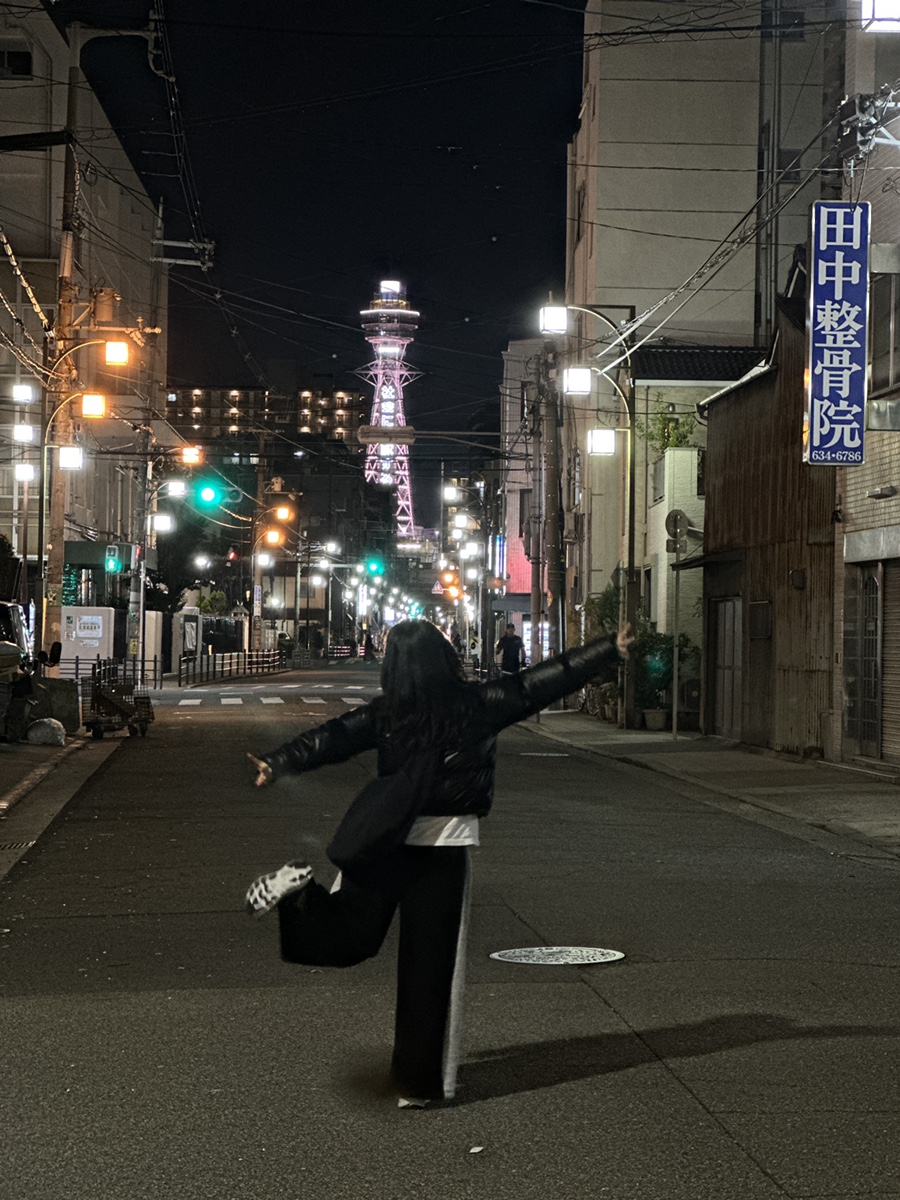 오사카 셋째날 타이헤이노유 온천까지 : 네이버 블로그