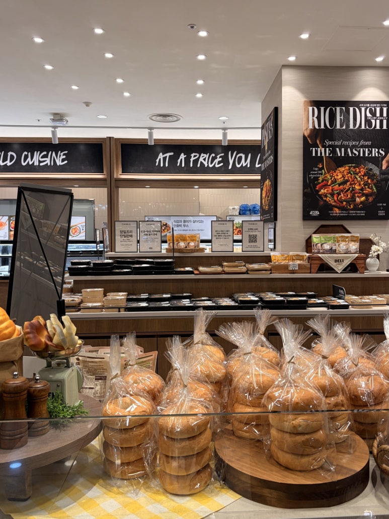 델리바이애슐리 뉴코아 일산점 / 애슐리를 3,990원에 맛보는 방법 : 네이버 블로그