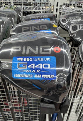2026 신형 핑 G440 10K 드라이버 사전예약 구매 골프샵 추천 : 네이버 블로그