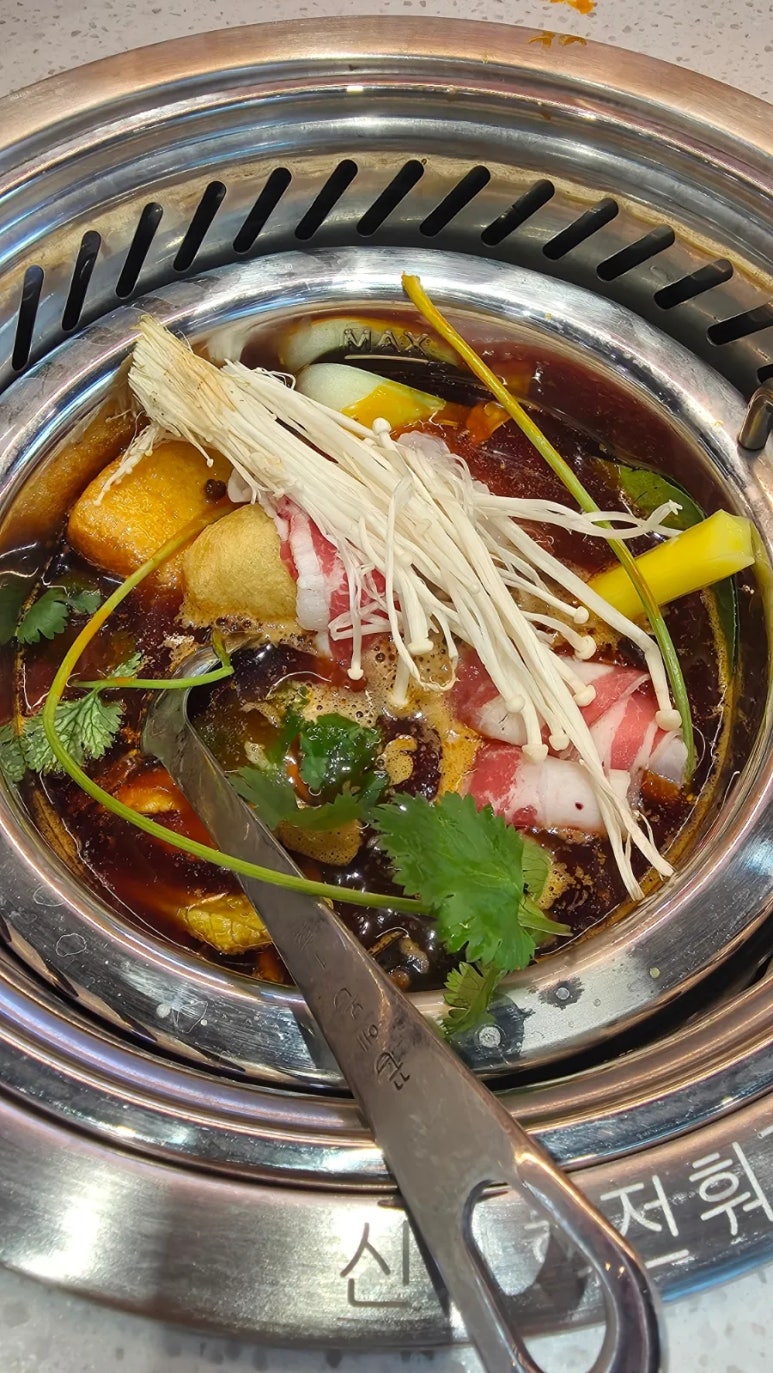 영통 훠궈 맛집 무한회전 | 신가훠궈 : 네이버 블로그