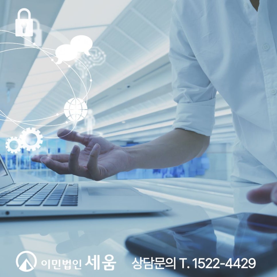 미국 NIW 취업이민 어떤 직군이 유리하고 어떻게 준비해야 할까요? : 네이버 블로그