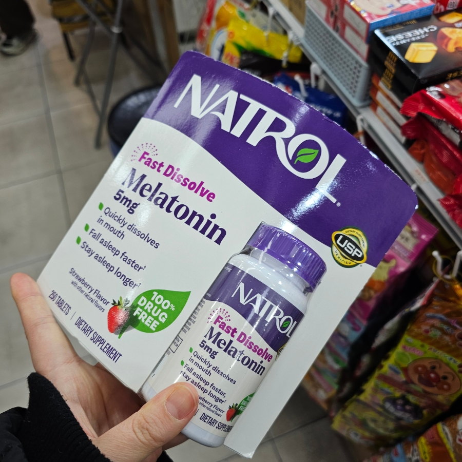 남대문 멜라토닌 구매 후기 나트롤 가격 위치 택배 : 네이버 블로그