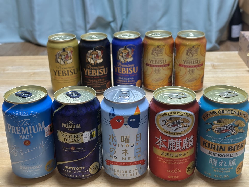 (심심풀이) 최근에 마신 일본 캔맥주 20종(1부). 에비스, 삿포로, 산토리, 기린, 총출동. 토마스 픽 1등은 어떤거 ...