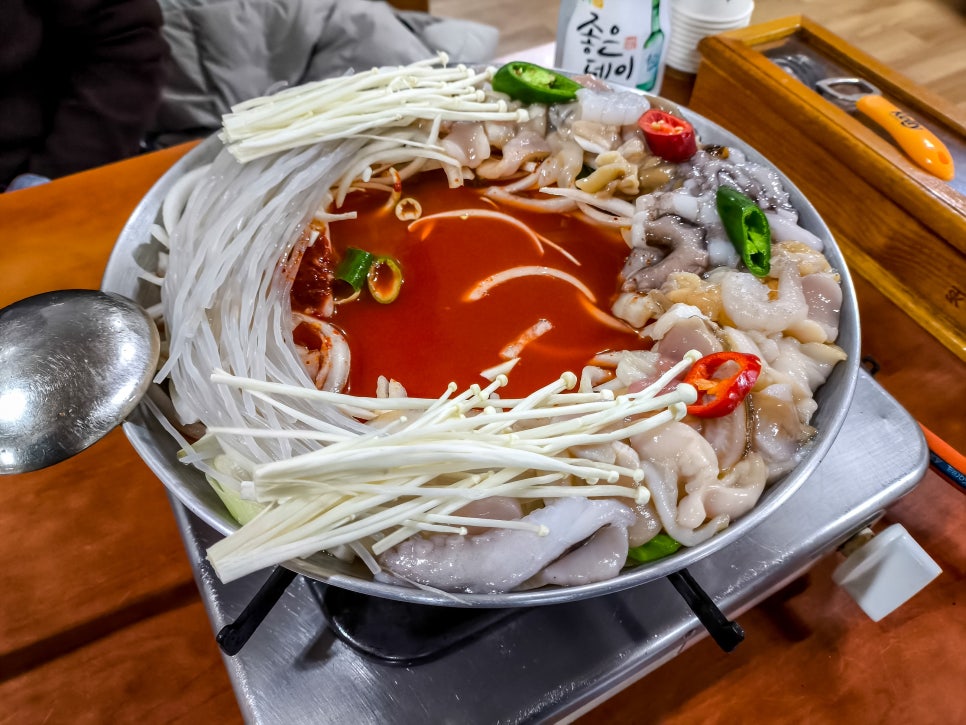 [남포동 맛집]바다집 - 수중 전골 : 네이버 블로그