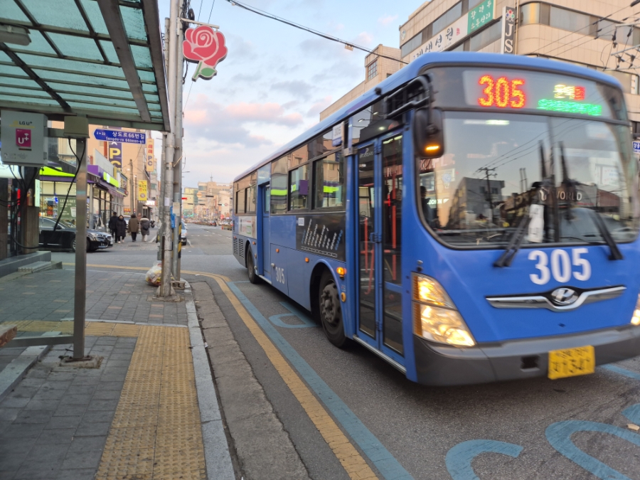 포항 시내버스 포항버스 305번 1341호 : 네이버 블로그