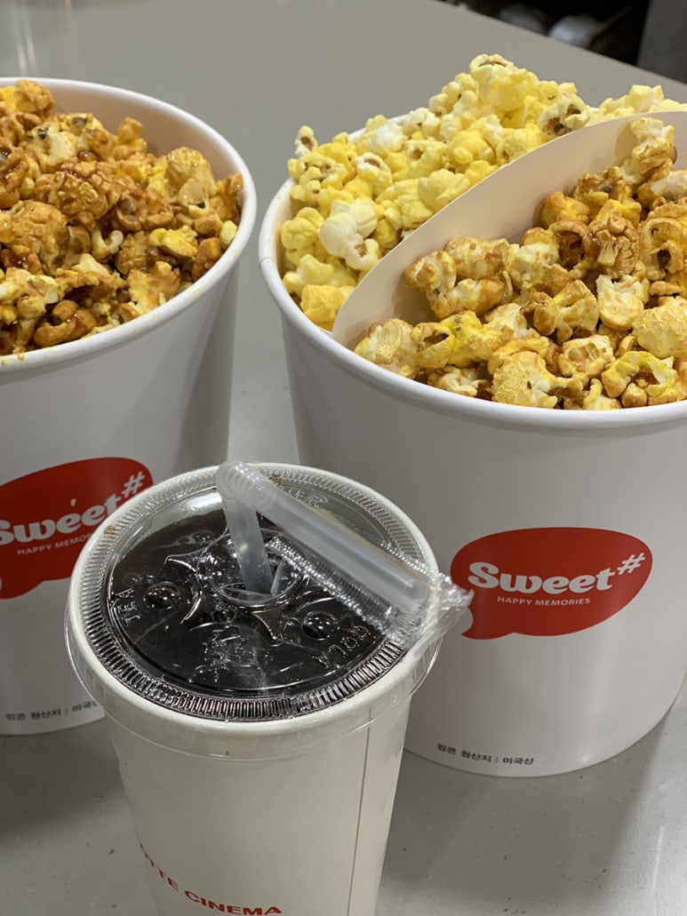 영화 주토피아2 솔직 후기 스포 없음/롯데시네마 서귀포 리뉴얼 후기 : 네이버 블로그