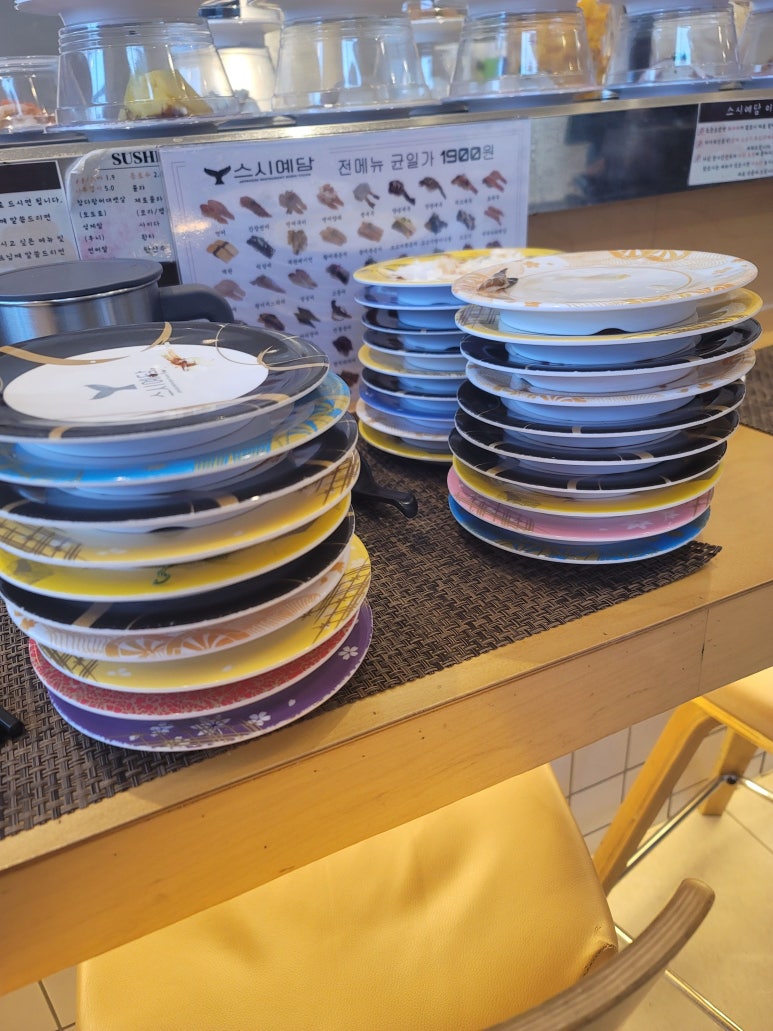 맛집(충북), 청주 오창 회전초밥 나의 또간 맛집 '스시예담' : 네이버 블로그