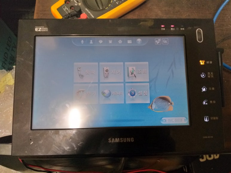 자가수리 시도하며 회로손상이 발생한 천안 아산 **아파트 삼성 이지온 ezon HOME SYSTEMS 월패드 비디오폰 인터폰 ...