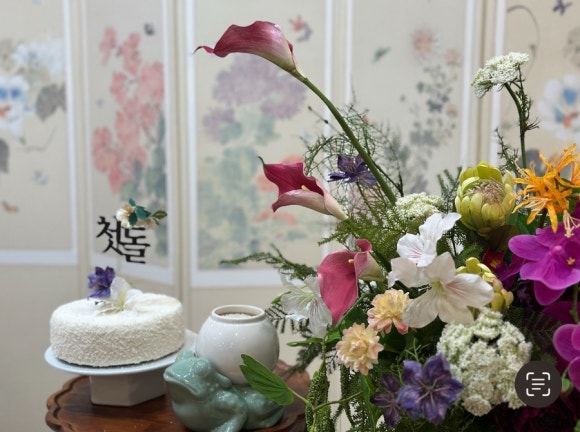 우리 아가 첫 생일 잔치 : 네이버 블로그