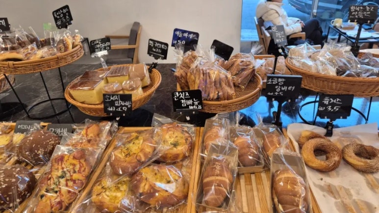 회기역 대형 베이커리 카페 추천 사갈의 마을 방문 후기(내돈내산) : 네이버 블로그