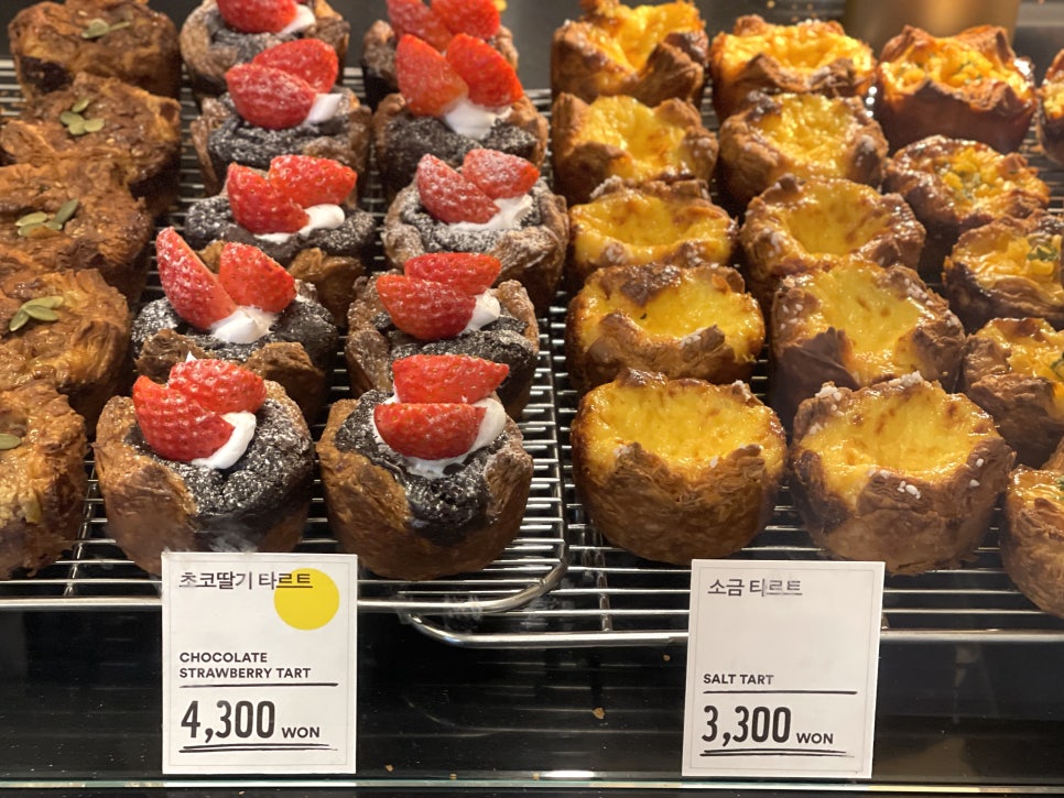 [광화문역카페] 렛잇비 광화문 겉바속촉 타르트 경복궁 선물 박스 6종 추천 : 네이버 블로그