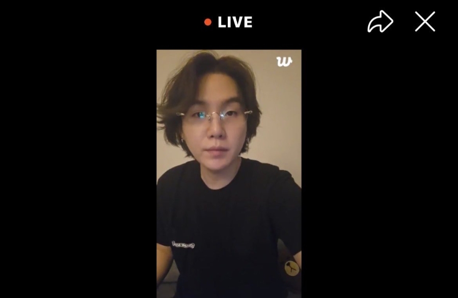 251228 윤기위버스 라이브(윤기라뇨....진짜 너무좋잖나 🐱 ️) : 네이버 블로그