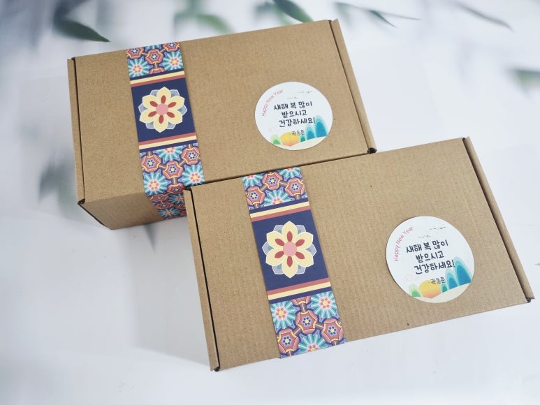 어린이집 설날 선물 추천 단체행사 큐티샵에서!! : 네이버 블로그