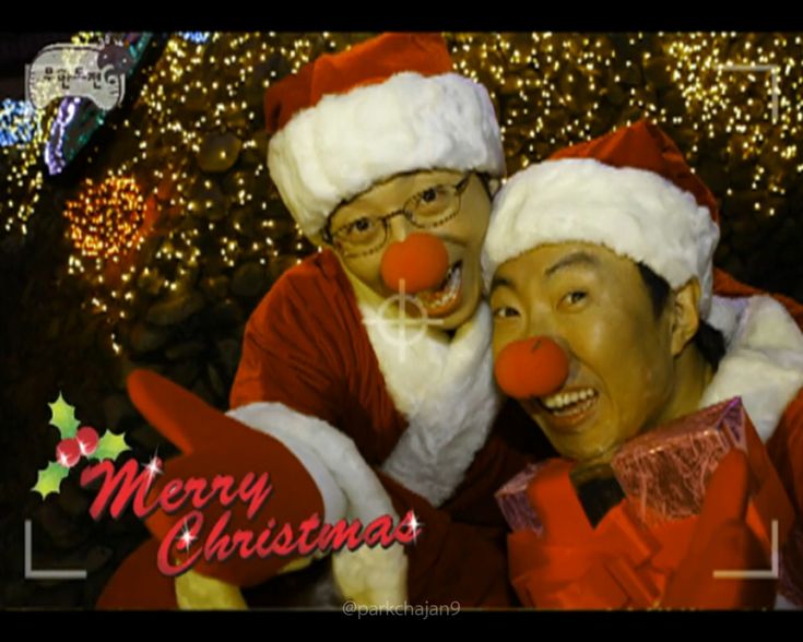 크리스마스라고 또 음충 묵는 직딩일상 | 주간 도라로그 탐험세션 [2512W4] : 네이버 블로그