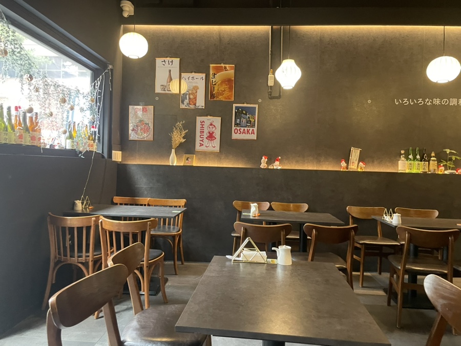 이로이로 문정동 일식, 문정역 근처 맛집, 문정 가성비 맛집 : 네이버 블로그