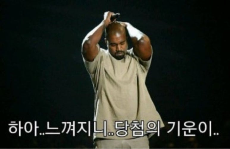 GH 청년주택 청약 당첨 / 광주 역세권 청년혁신타운 공급센터 / 청약당첨 / 역세권 자취 : 네이버 블로그