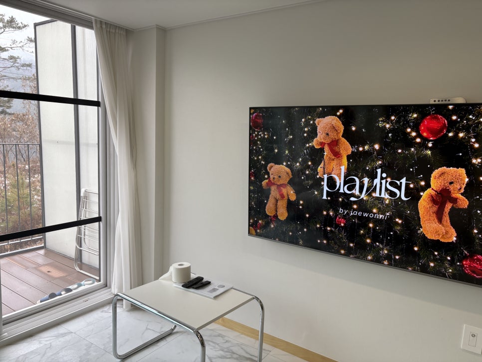 가평 온수풀 펜션 빌라코지 풀빌라 감성숙소 1박 : 네이버 블로그