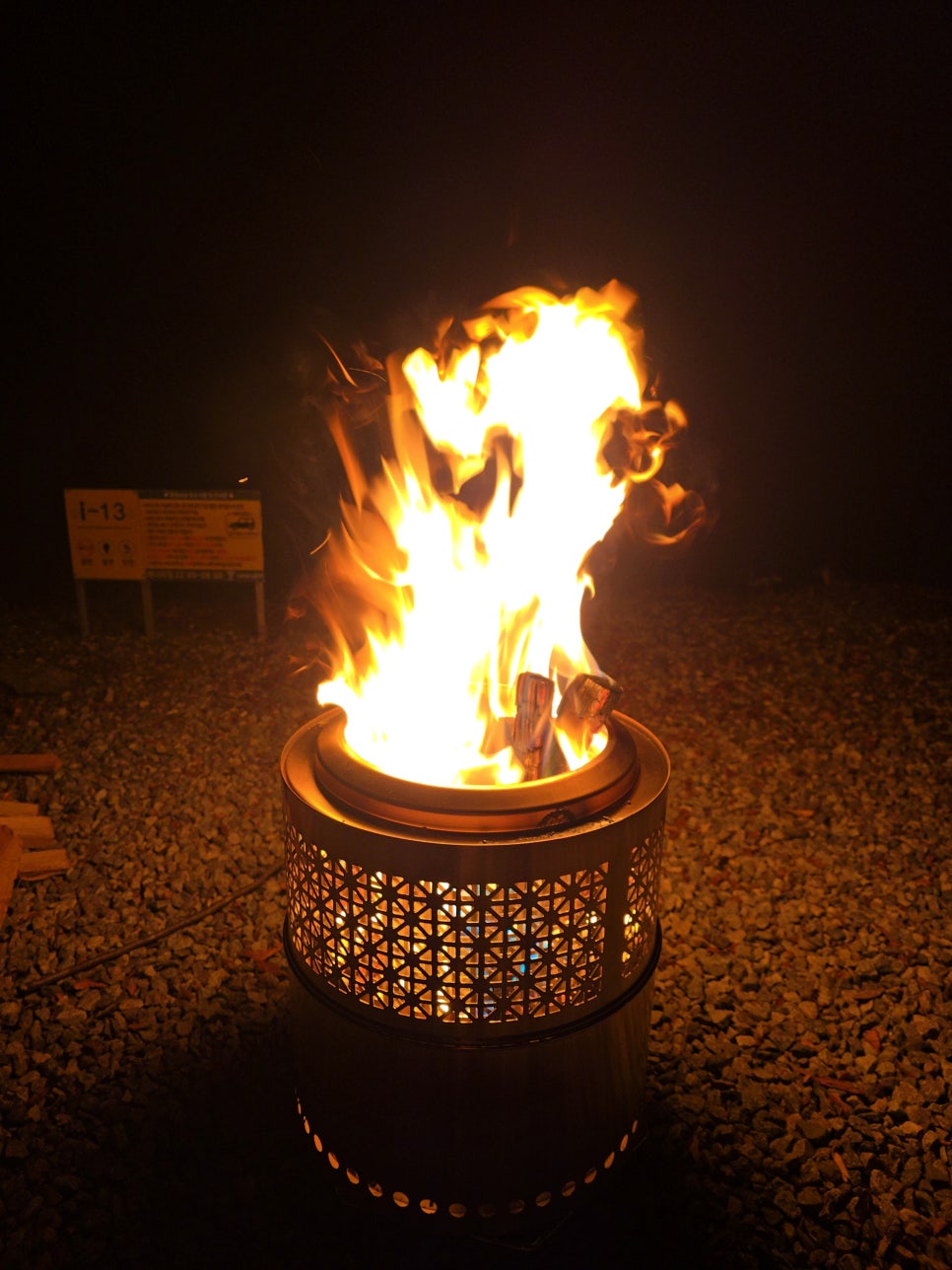 조선땔감 화로대 플레임팟36, 코맷 아웃도어 접이식 화로대 비교 : 네이버 블로그