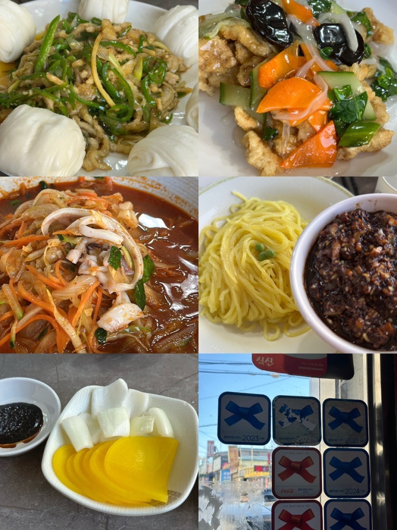 천안 성환 노포 중식당 동순원 성환본점, 간짜장·짬뽕·고추잡채 탕수육까지 완벽했던 이유 : 네이버 블로그