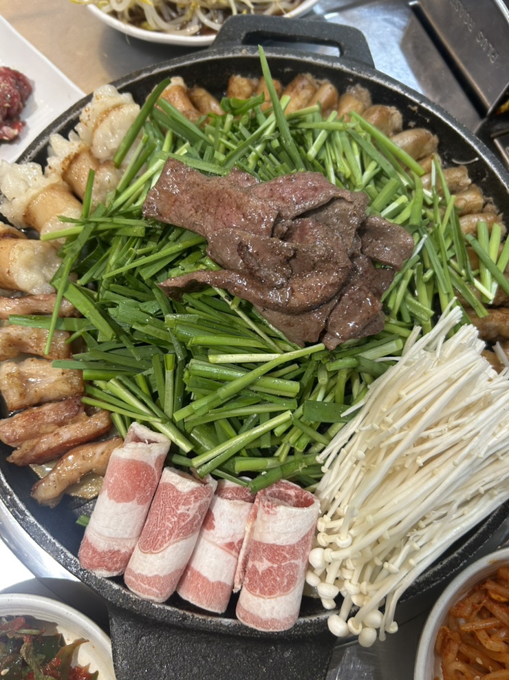 둔산동 에서 한우곱창모둠! 대전 시청역 맛집 : 네이버 블로그