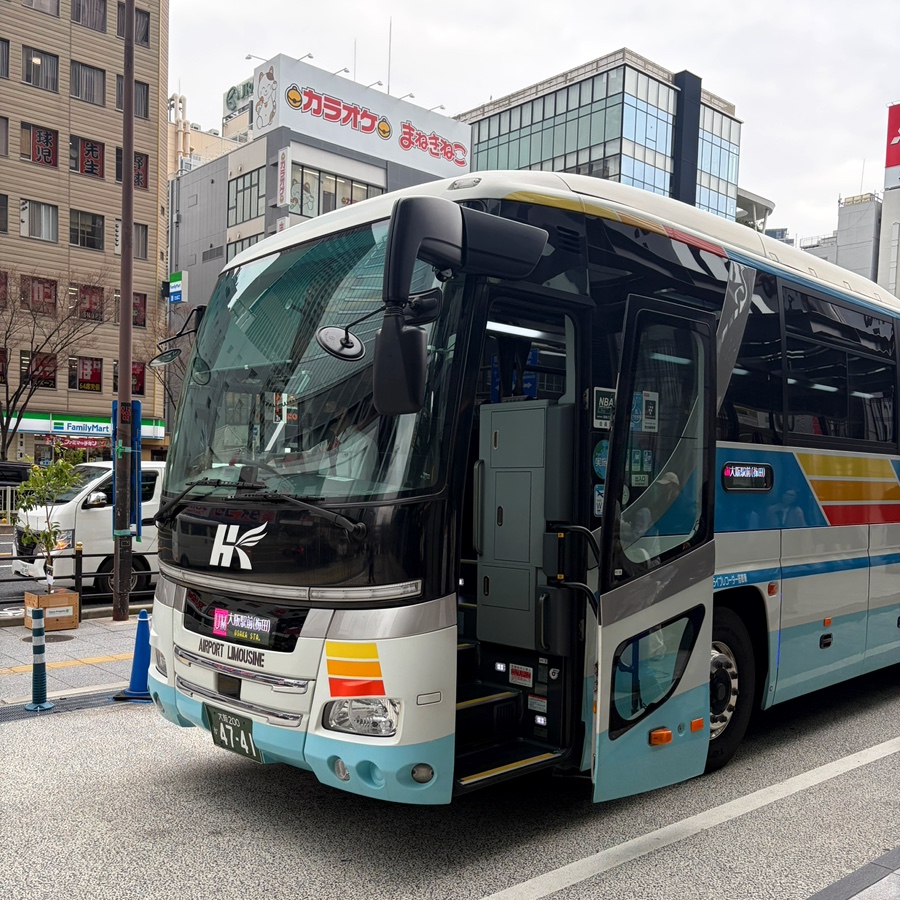 간사이공항에서 우메다역 공항버스 리무진 e티켓 방법 : 네이버 블로그