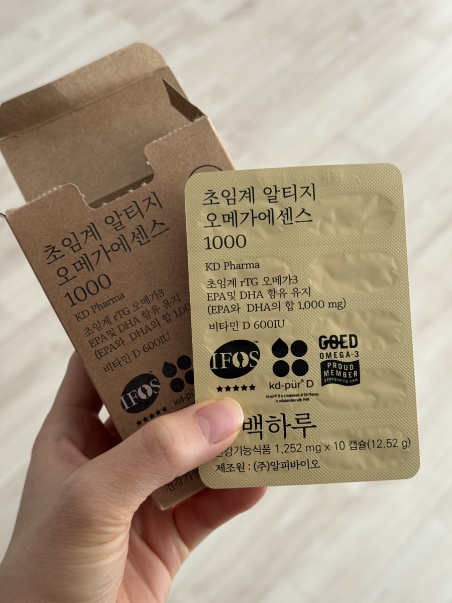 [영양제] 약대생의 내돈내산 담백하루 오메가쓰리 간단 후기 | 메디포스트 알래스카 알티지오메가1000 비교 | IFOS란 ...