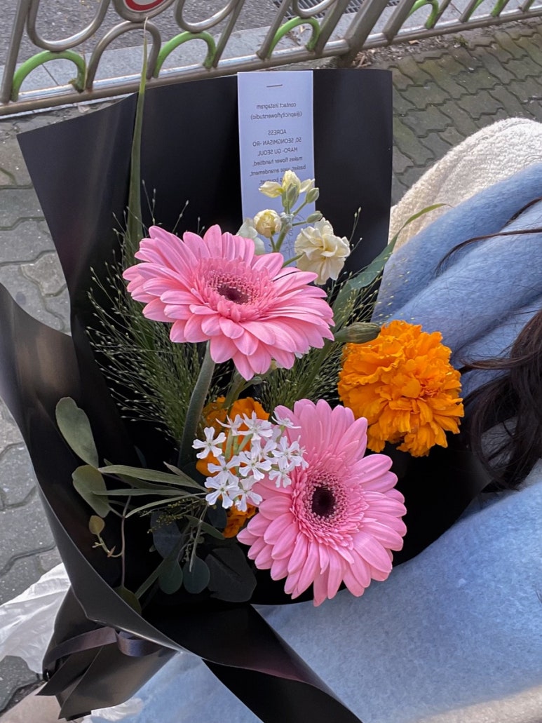 망원꽃집 연남동꽃집 홍대꽃집 추천 어프리시티플라워스튜디오 : 네이버 블로그