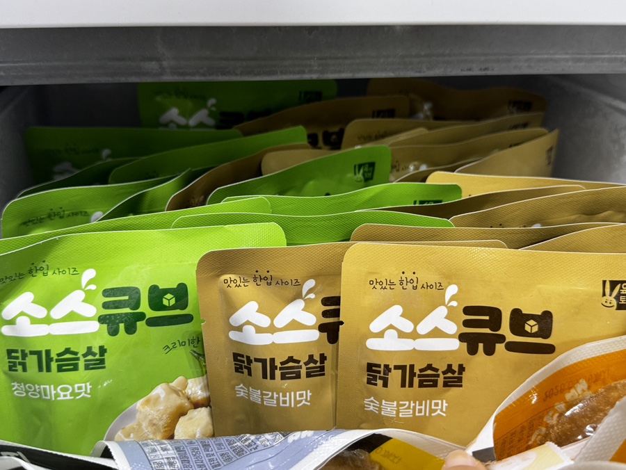 다이어트 식단 큐브닭가슴살로 가벼운 한끼 육식토끼 : 네이버 블로그